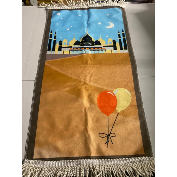 Gebeds kleedje – Amaanah
