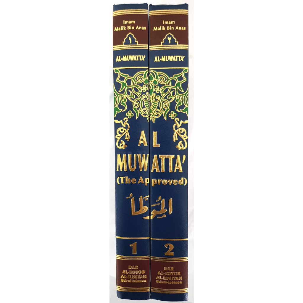 Al Muwatta of Imam Malik The 2Volume Set Arabic English (DKI) – Amaanah