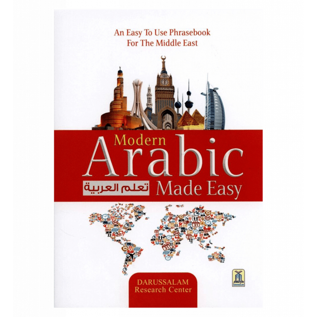 Modern Arabic Made Easy (Softcover) (Darussalam) - Amaanah