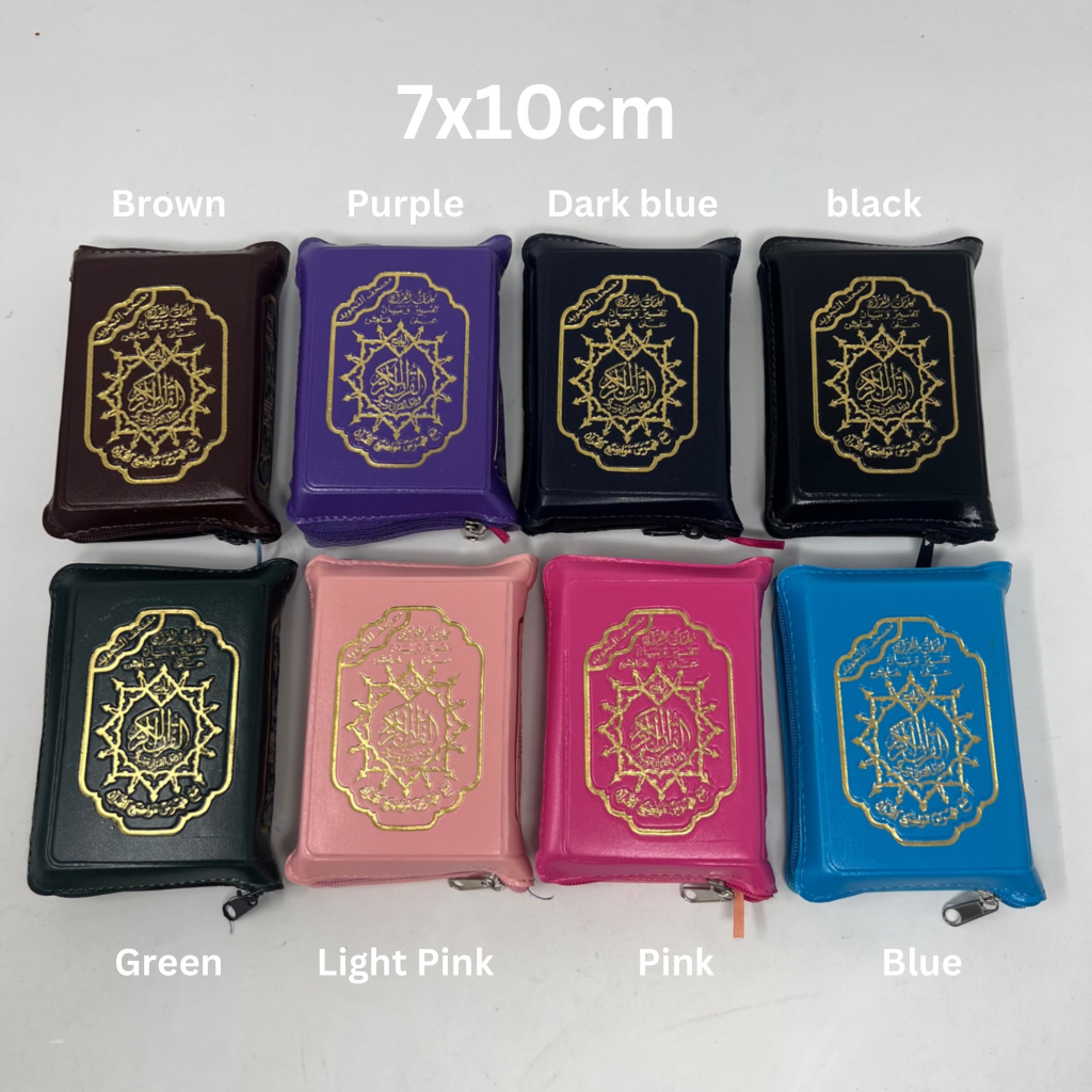 Tajweed Quran met ritssluiting 7x10cm A7 Arabic Only with leather zip ...